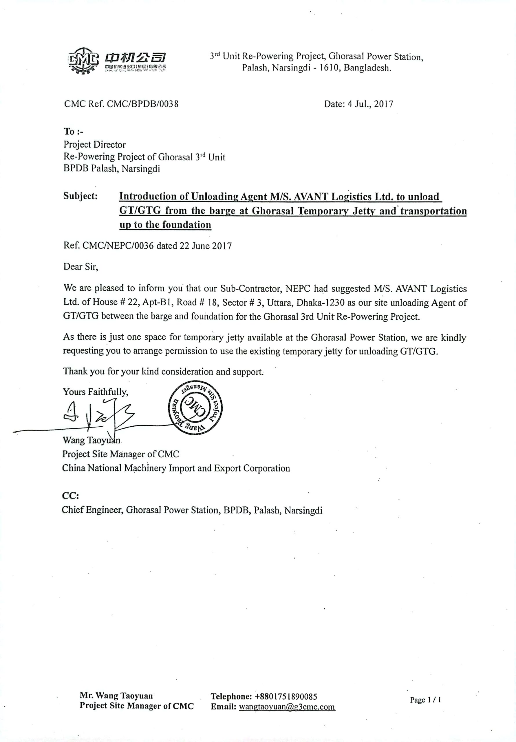 Certifications – Avant Logistics Limited
