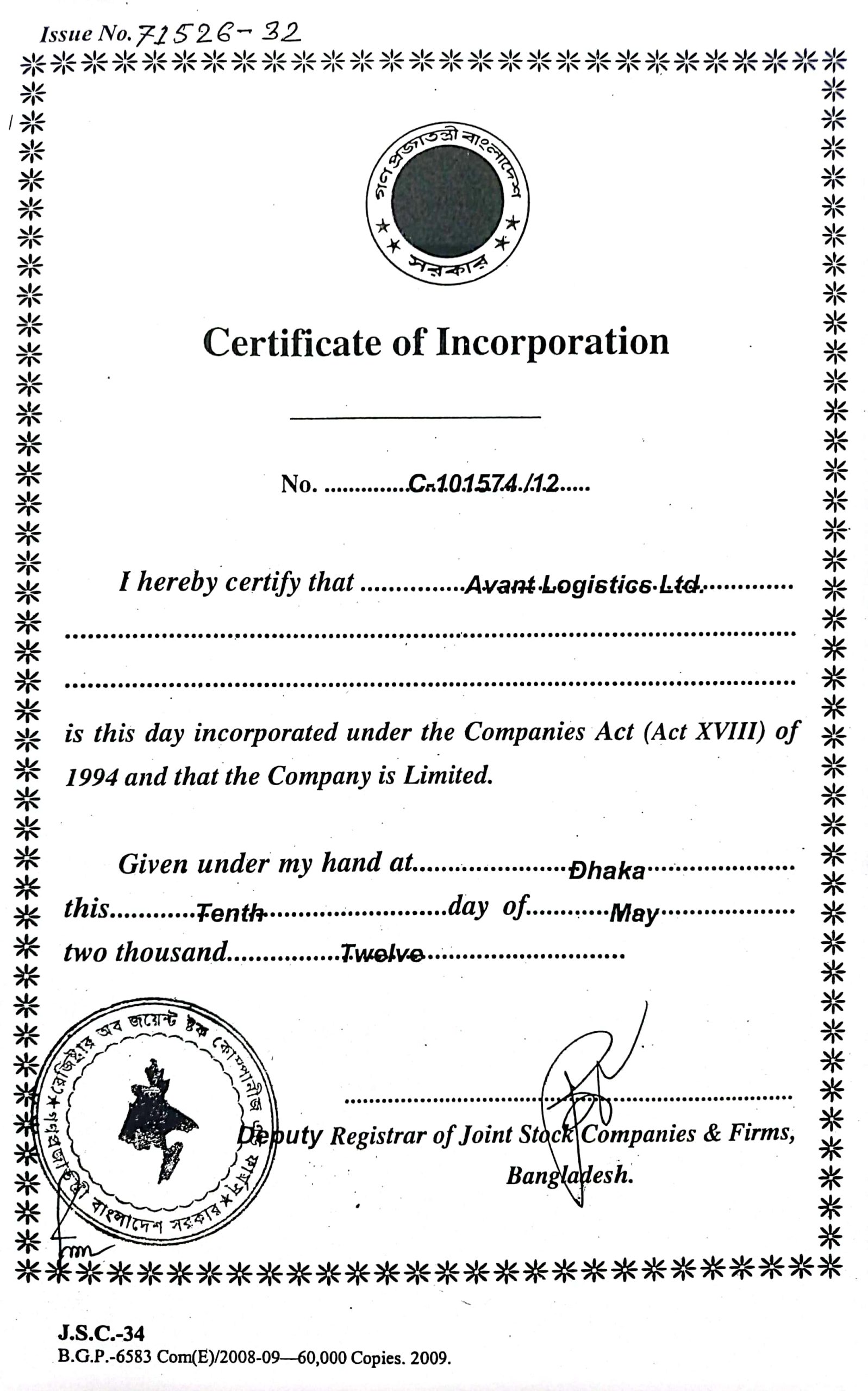 Certifications – Avant Logistics Limited